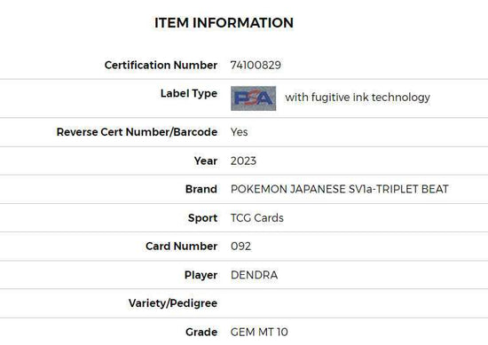 Japanese Pokemon GEM MINT 2023 Dendra SR 092/073 Triplet B SV1a PSA10 ...